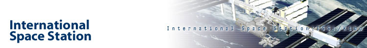 International Space Station - Japan Aerospace Exploration Agency: JAXA